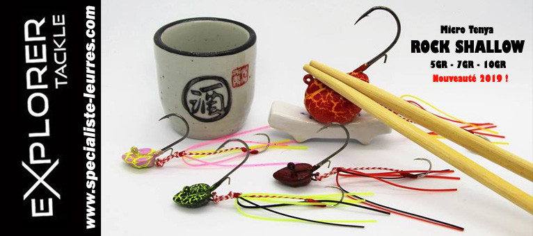 Spécialiste Leurres - Boutique en ligne spécialisée pêche au leurre