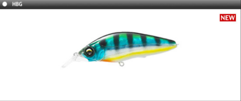 HARDCORE SHALLOW CRANK 65F duel leurre vibration black bass top